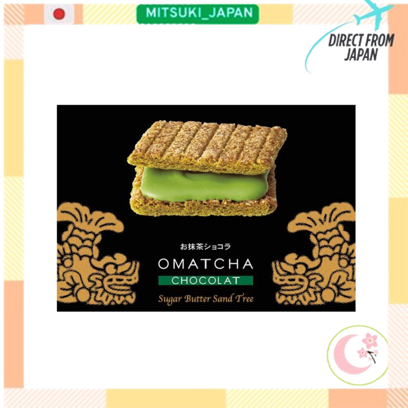 Sugar Butter Sand Tree Matcha Chocolate Limited Edition Nagoya Area ...