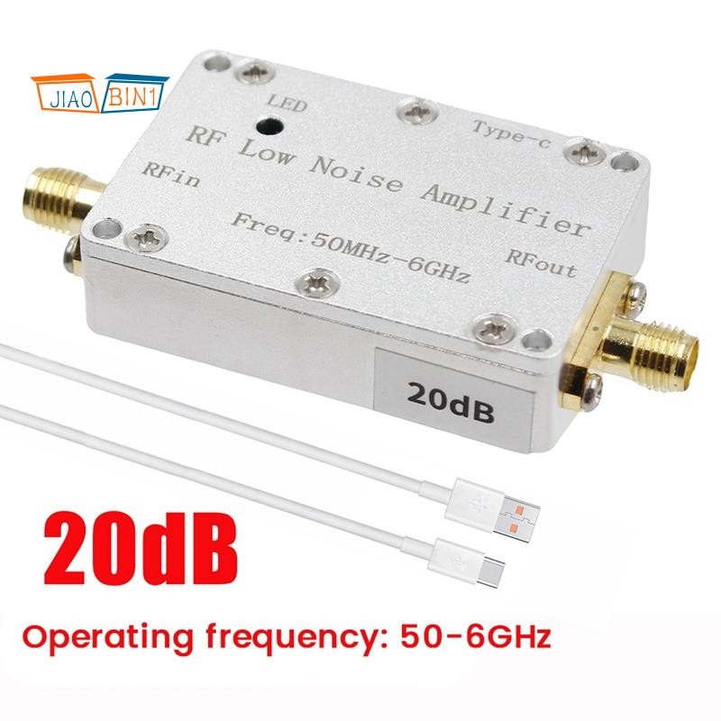 50M-6GHz 20dB Low Noise Amplifier LNA Drive Receiver Signal HAM Radio ...