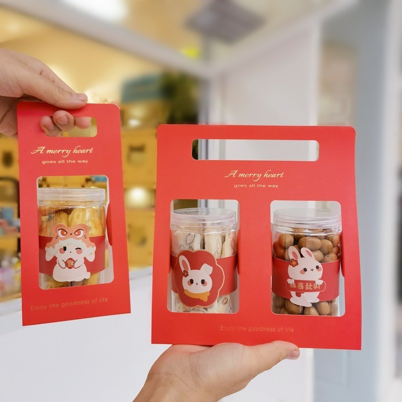 Unit - Chinese New Year Hamper Cake Box with Handle contains 1/ 2/s 3 ...
