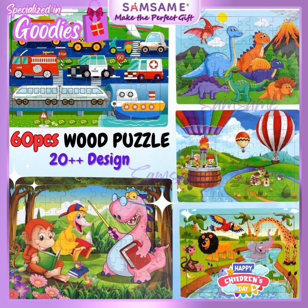 60PCS WOODEN TYPE JIGSAW PUZZLE COLORFUL KID EARLY LEARNING Educational ...