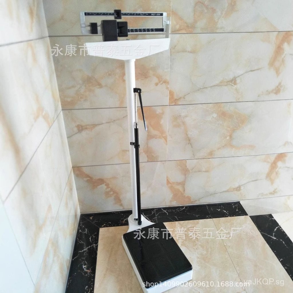 Weight Scale Mechanical Height Scale Lever Scale RGT-200kg Triple Scale ...