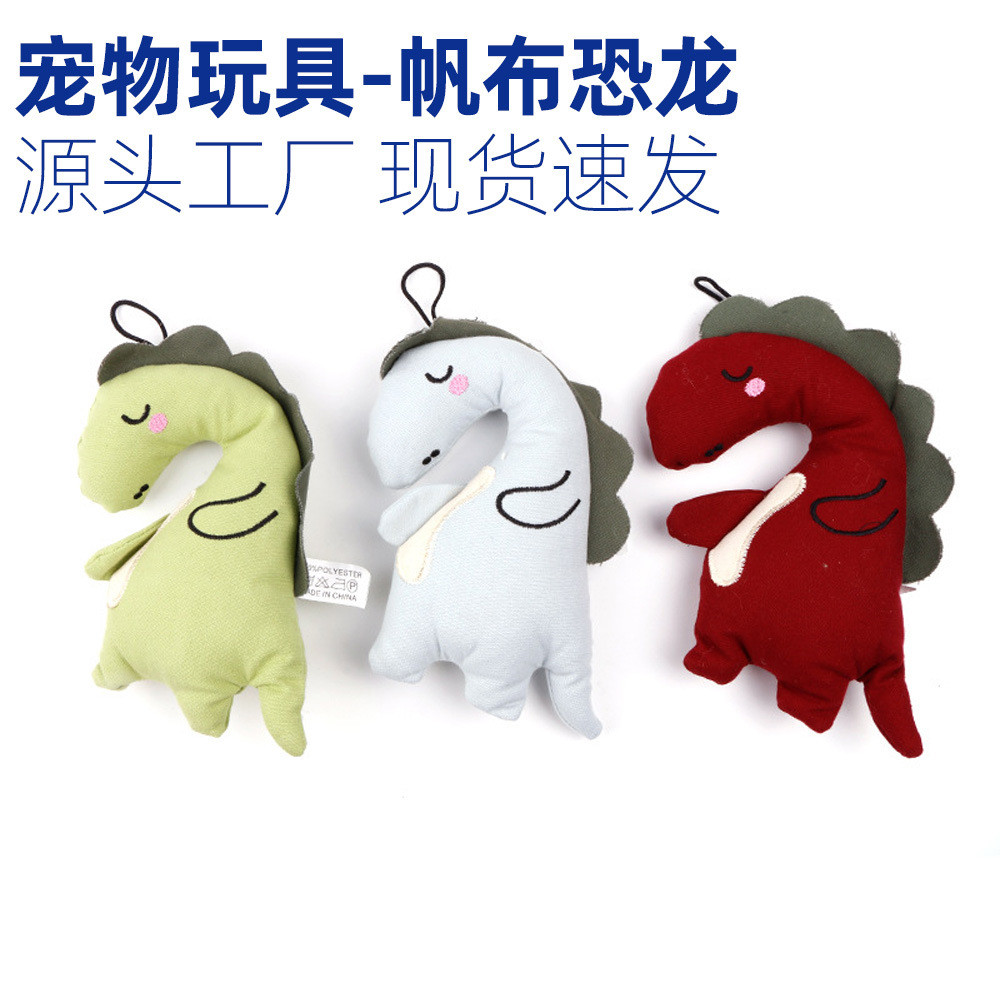 Chew Plush Toy Molar Bite Resistant Cute Dinosaur Plush Toy Doll 2F31 ...