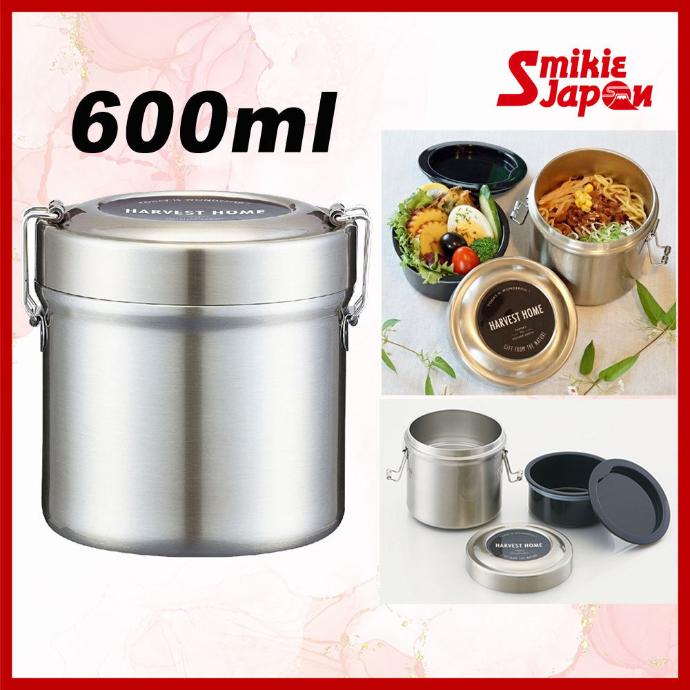 Skater Antibacterial Insulated Lunch Box Vacuum Stainless Steel Thermal Rice Bowl 600ml STLB1AG ...