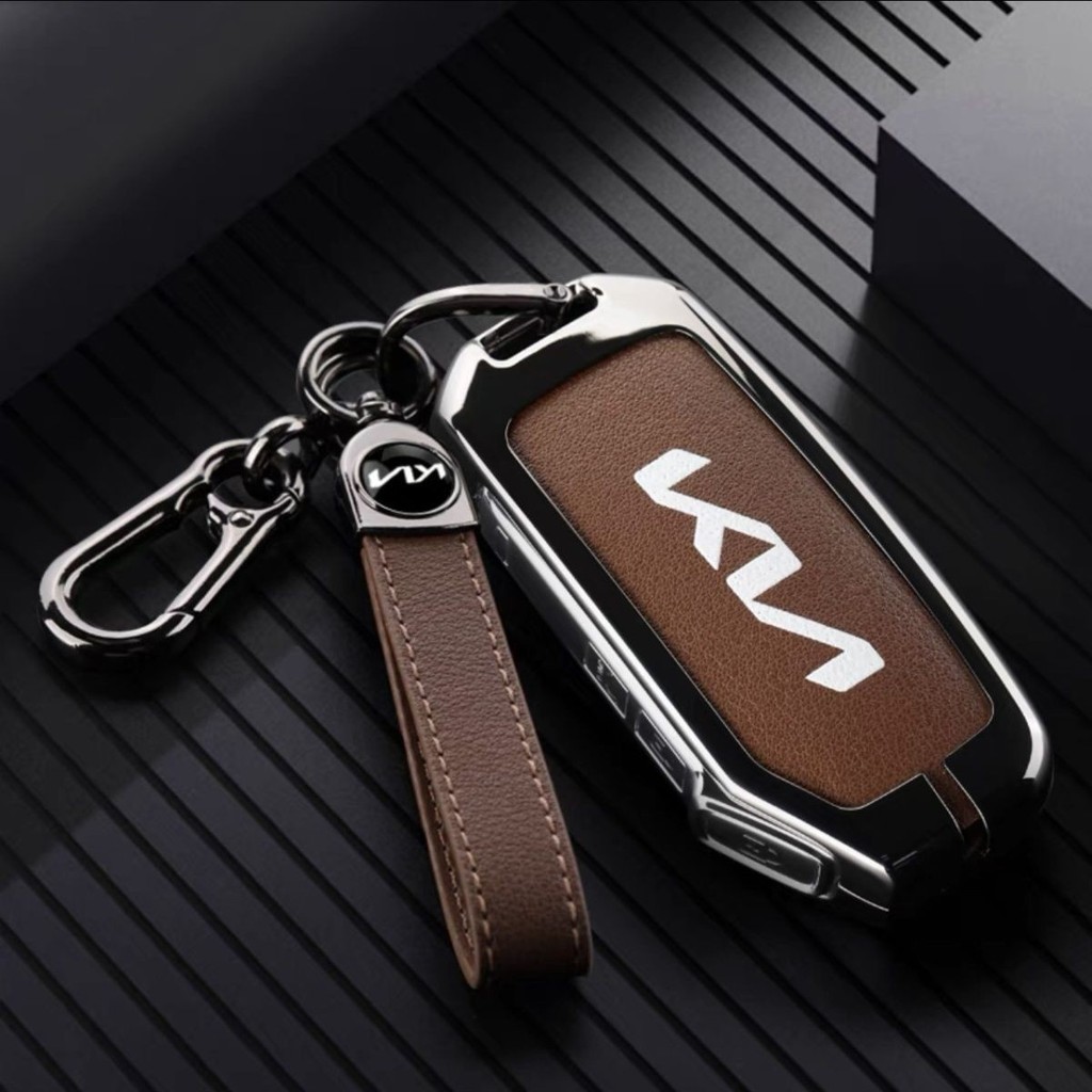 Kiazhi Run Ace Key Cover KX3 Ao Run KX5 Kaiku k3 New Standard K5 Ao ...