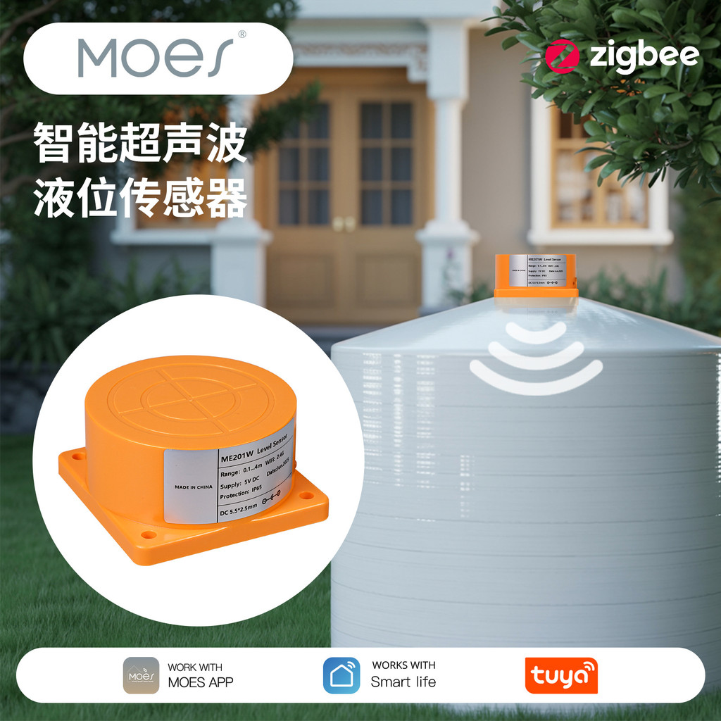 zigbee Liquid Level Sensor Tuya Smart Home app Remote Inspection of ...