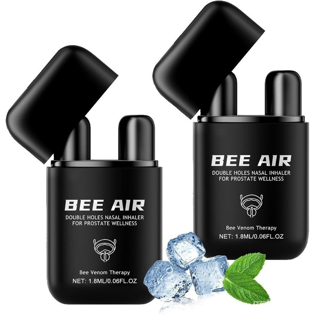 Beeair Double Holes Nasal Inhaler-1.8 ml/Bottle for Prostate Wellness ...