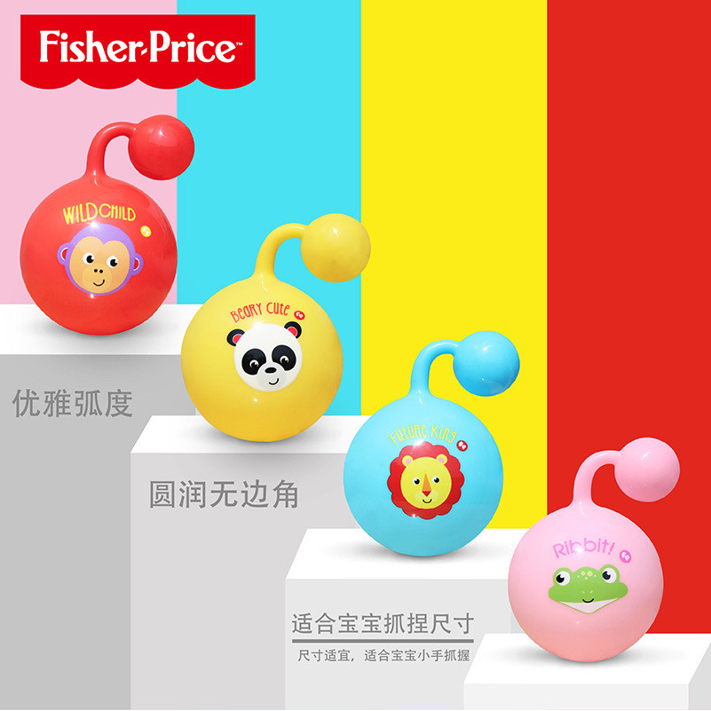 Fisher Rattle Bell Ball Infants Young Children Babies Can Bite Hands ...