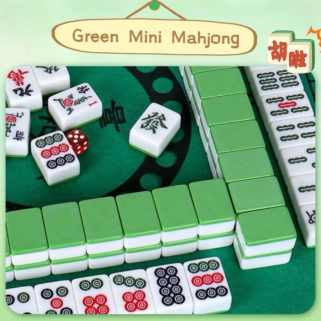 Mahjong Set With Number green Standard Size 24mm/30mm mini Portable ...