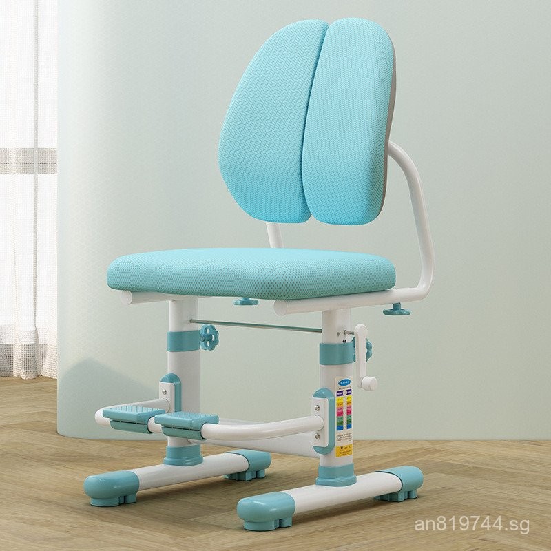 Study Chair for Primary and Secondary School Students, Adjustable ...