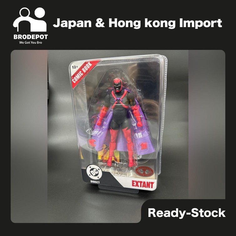 [Ready stock] McFarlane DC DIRECT 7IN FIGURE WITH COMIC WV10 EXTANT ...