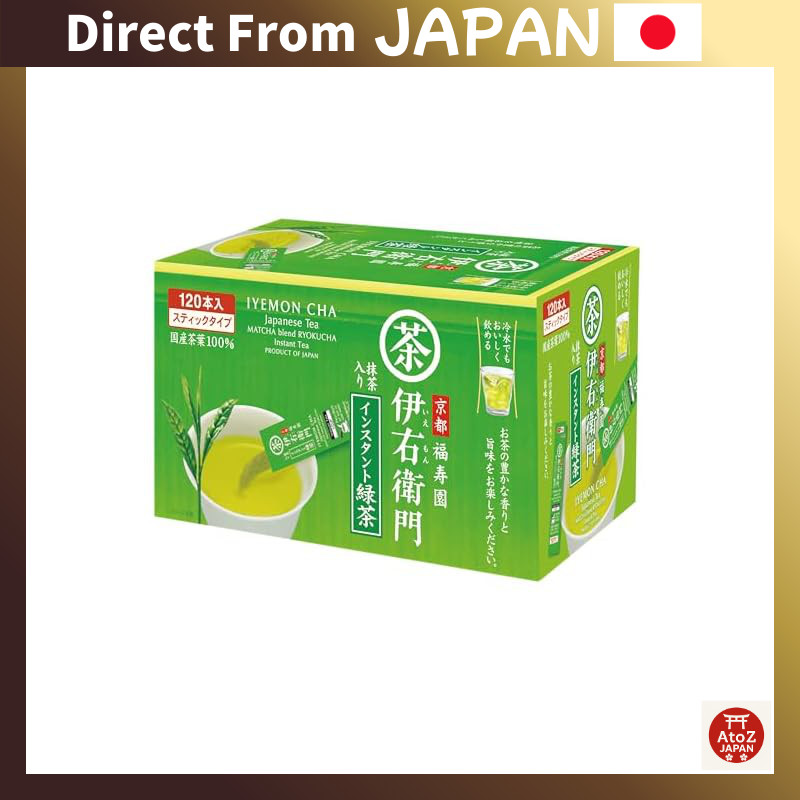 Iyemon Instant Green Tea Sticks, 120 Pack | Shopee Singapore