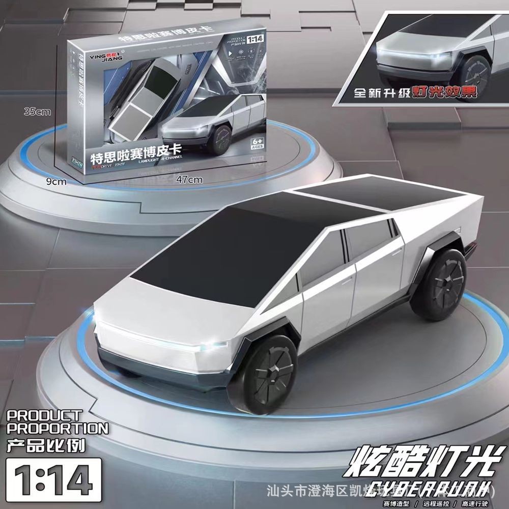 Tesla Cybertruck Remote Control Car Charging rc Four-way Racing Car ...
