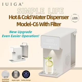 IUIGA Official, Online Shop Sep 2025 | Shopee Singapore