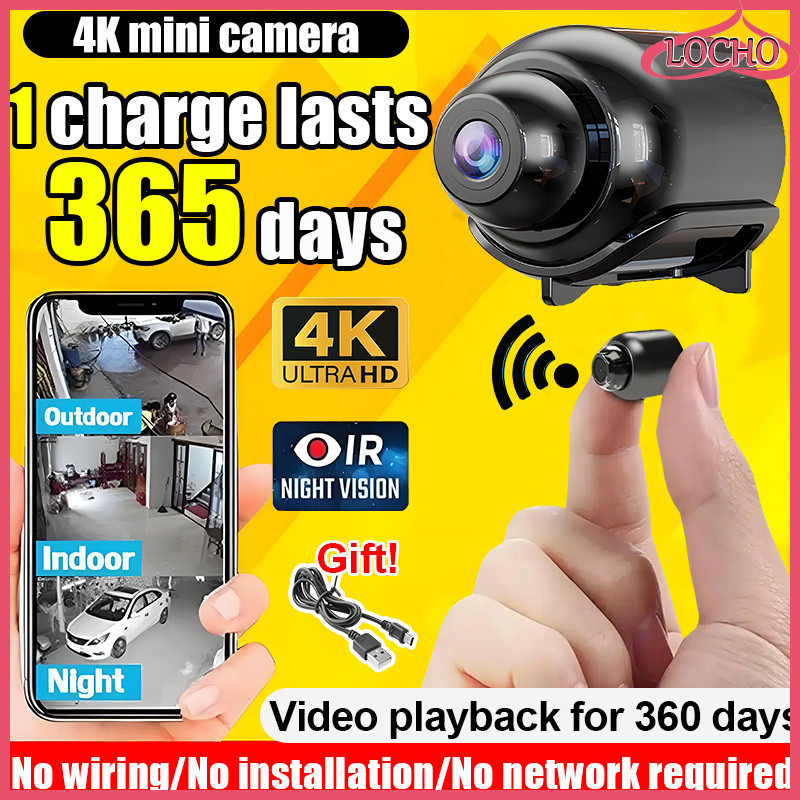 【24 hours delivery】4K wireless hidden mini cctv camera HD+32G memory card+8 million pixels mini ...