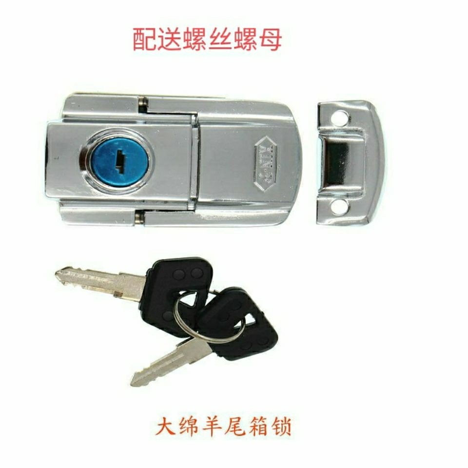 Large Sheep Tail Box Lock Cylinder Stainless Steel Storage Box Lock ...