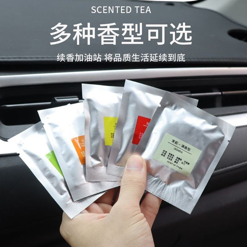 Car Aromatherapy Tablets Replacement Core Double Ring Suspension ...