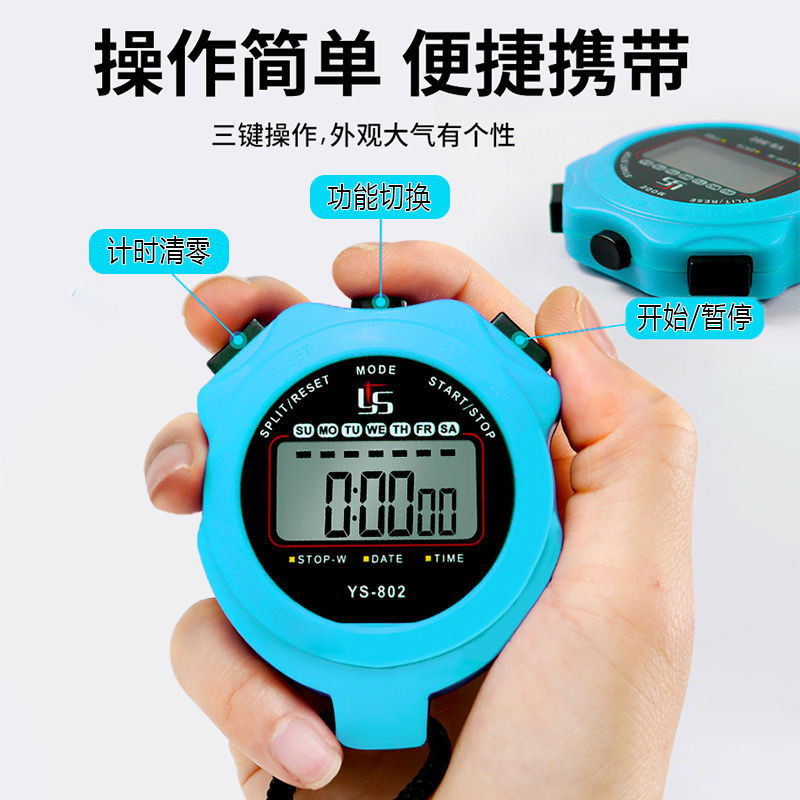 Electronic Stopwatch Timer Training Physical Sports Physical Teacher ...