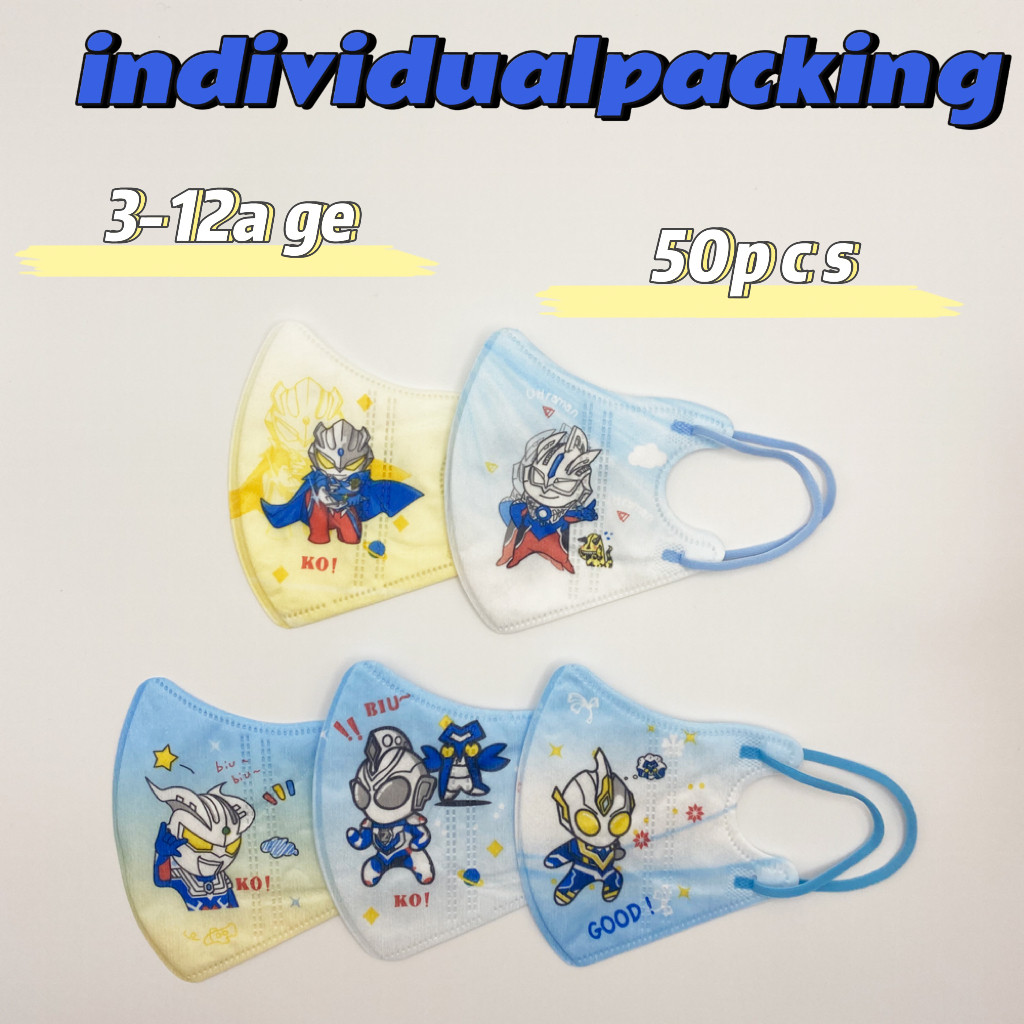 50 Pieces of Three-layer 3D Stereoscopic Masks for Children Aged 3-12 ...