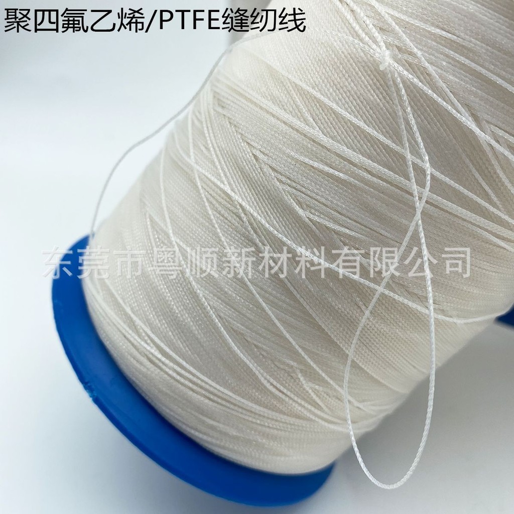Acid and alkali resistant polytetrafluoroethylene PTFE Sewing Thread ...