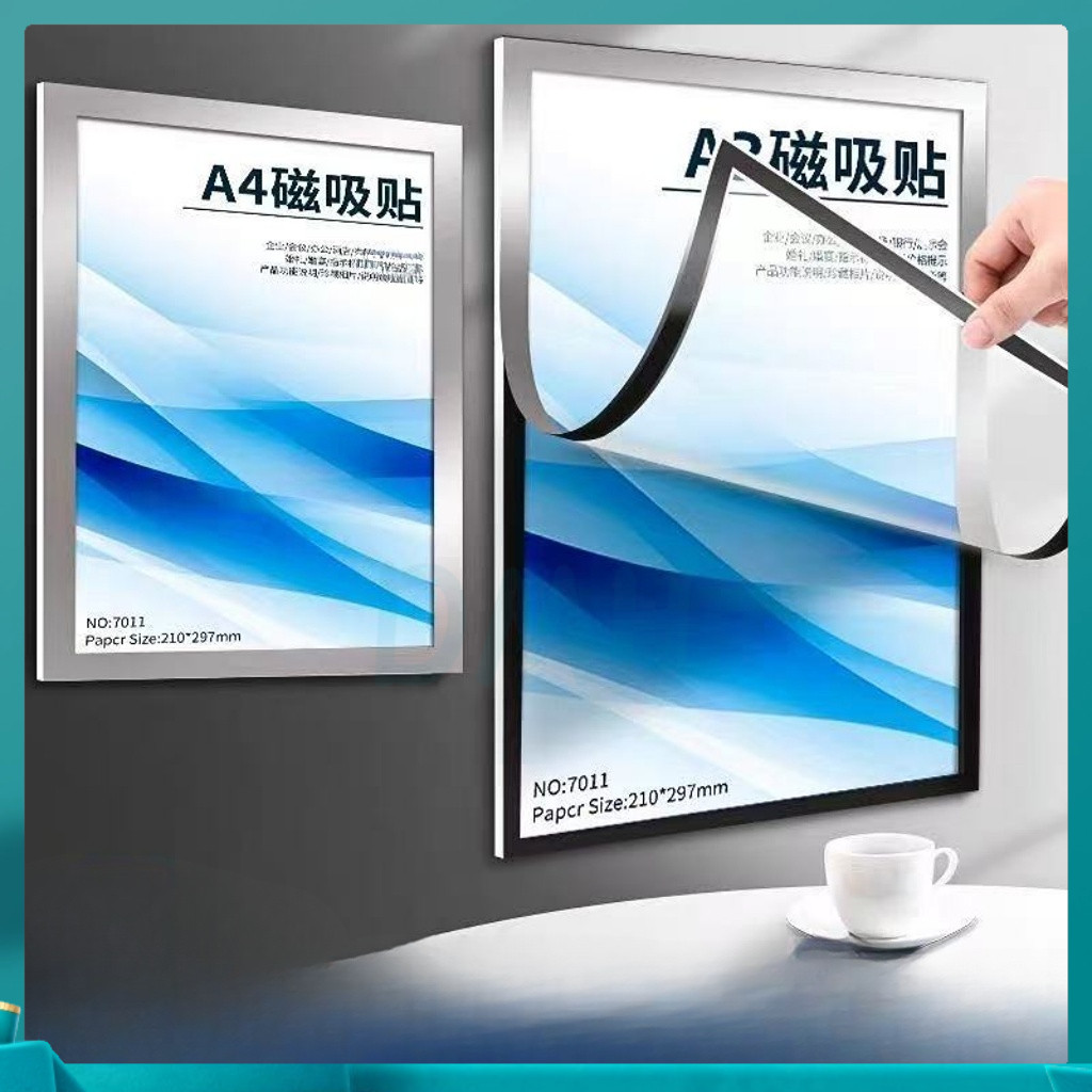 SG Stock A3/A4/A5 card sleeve protection document Magnetic Display ...