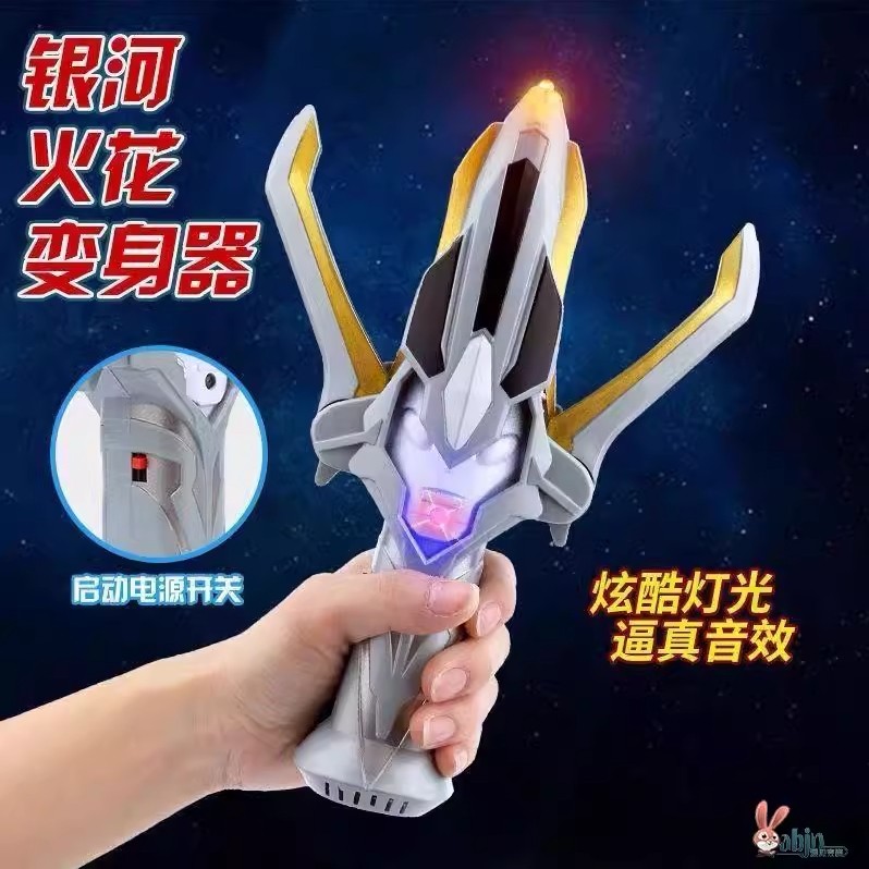 ultraman figure zd toys ultraman ultraman z ultraman toy ultraman shf ...