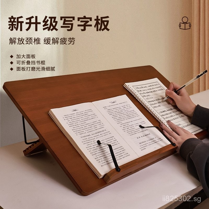Adjustable Desktop Writing Board for Adults and Children, Inclined ...