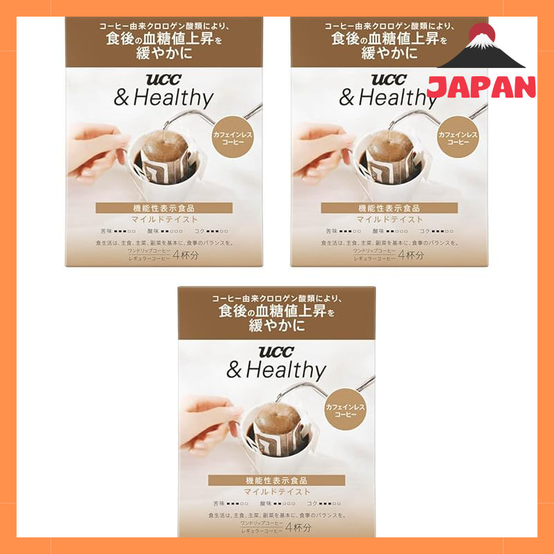 UCC & Healthy Drip Coffee Mild Taste (4 bags × 3 packs) [Functional ...
