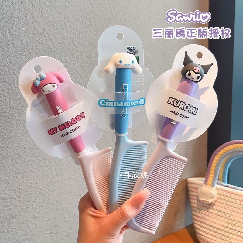 Sanrio Kuromi Cute Comb Girls Long Hair Dedicated Does Not Hurt the ...