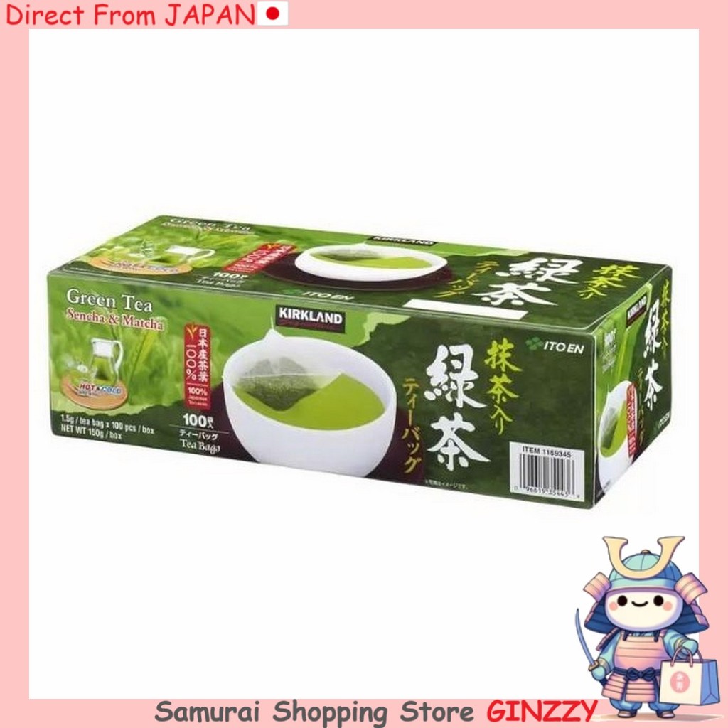Kirkland Signature Itoen Green Tea Tea Bags Nylon Filter 100 Bags Japan ...