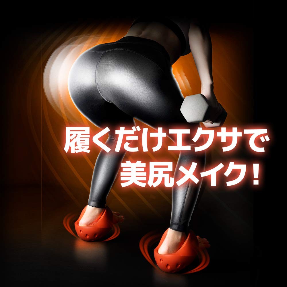 Japanese Correct Pelvic Butt Lift Firm Leg Muscles Beautify Legs ...
