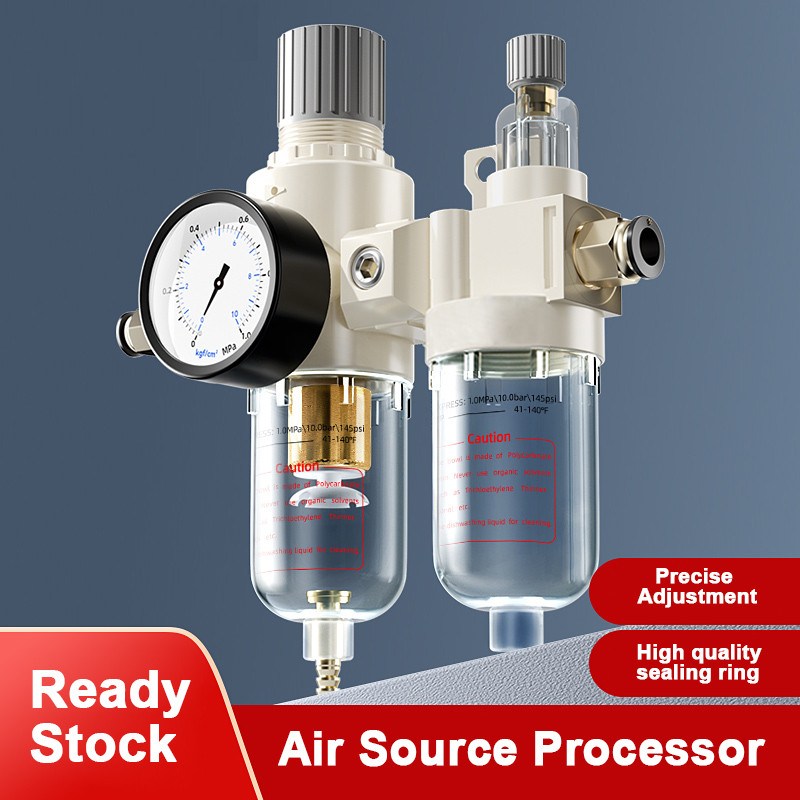 1/4" BSP AR2000 Air Filter Oil Water Pneumatic Filter AFC2000 air ...