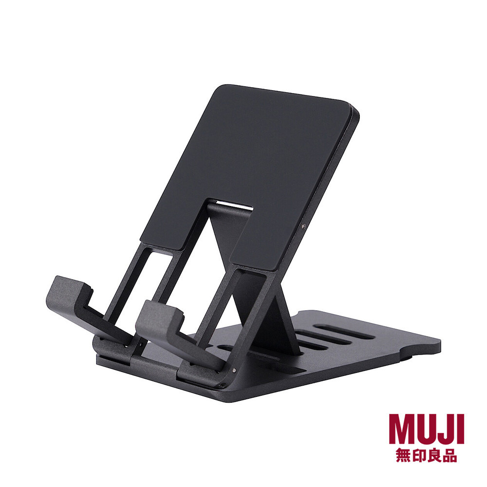 MUJI Aluminium Smartphone Stand | Shopee Singapore