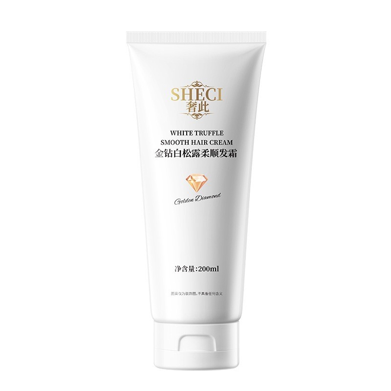 SHECI White Truffle Conditioner Hair Mask Anti-Frizz Deep Nourishment ...