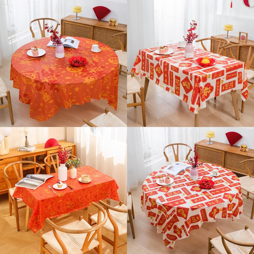 2026 CNY Tablecloth Classic Waterproof Tablecloth Spring Festival Home ...