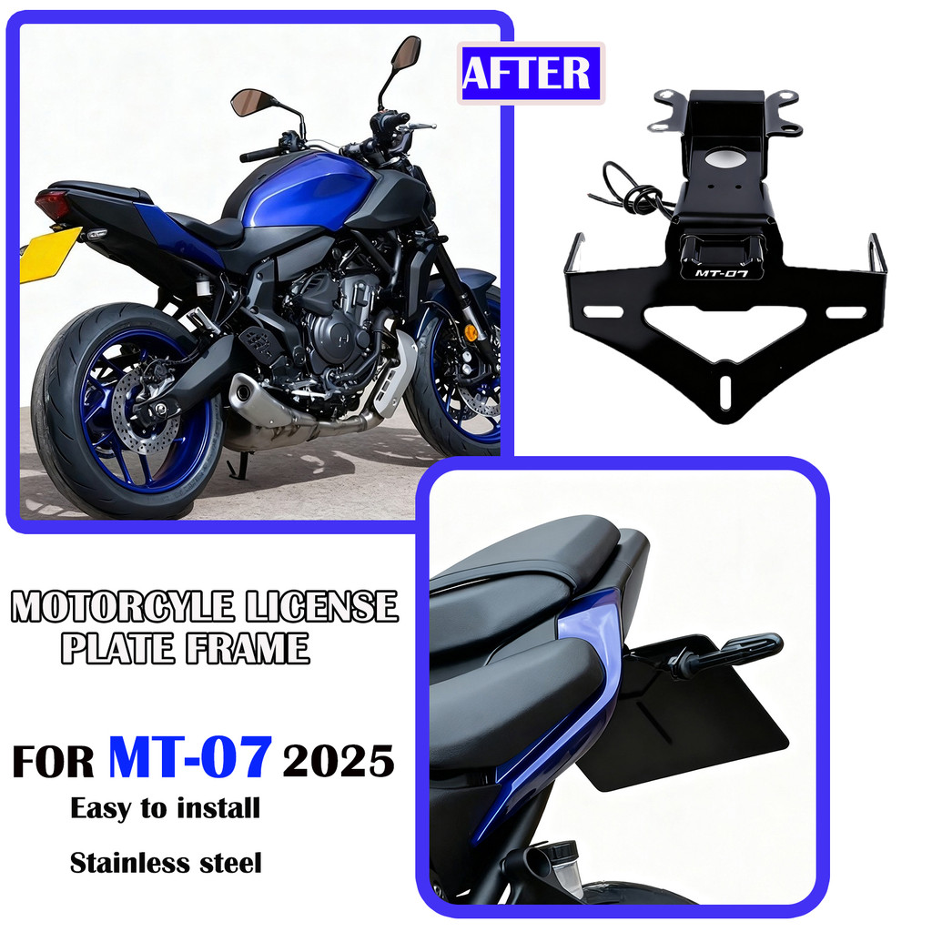 For Yamaha MT-07 MT07 2025 Motorcycle License Plate Frame Fender ...