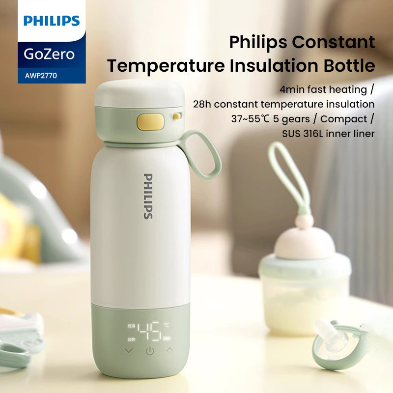 Philips AWP2770 Go Zero Thermostatic Wireless Kettle Electric Cup ...