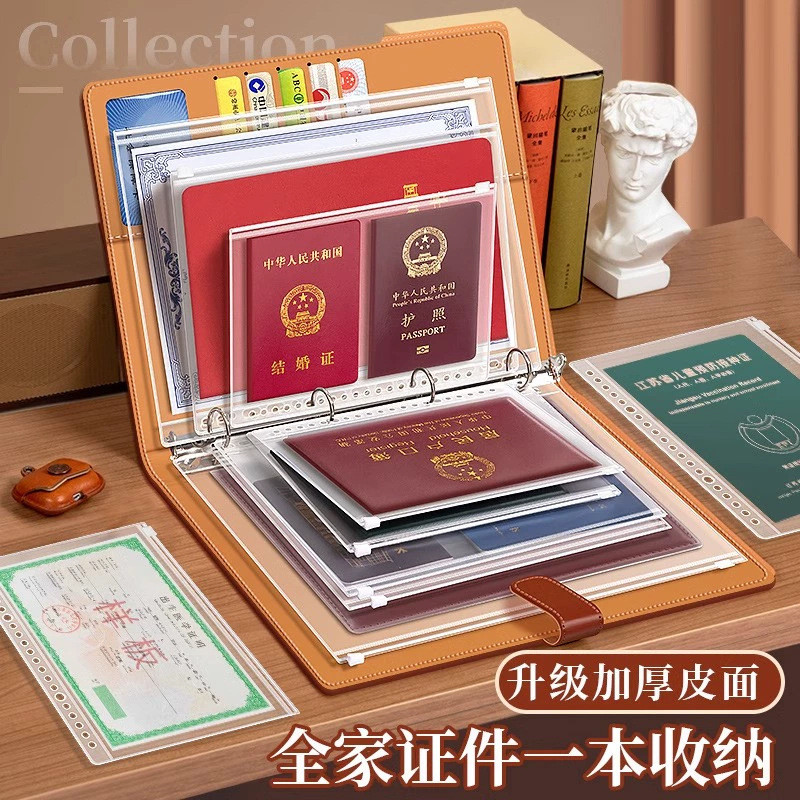 Hot Sale#Thickened Leather Family Document Organizer Binder Loose-Leaf ...