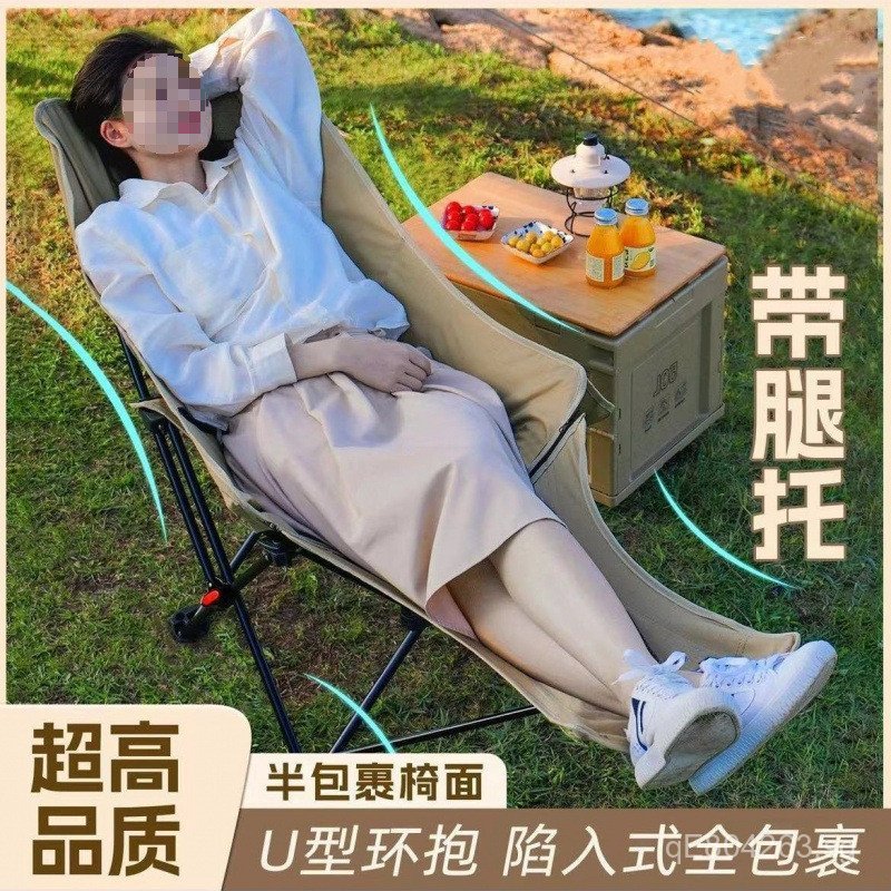 Portable Manufacturer Office Leg Rest Folding Bed Simple Nap Recliner ...