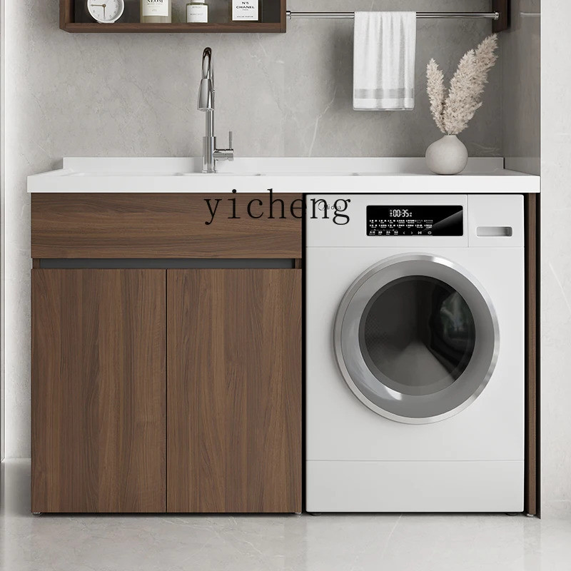 Washing Machine Cabinet Integrated Balcony Honeycomb Aluminum Laundry ...