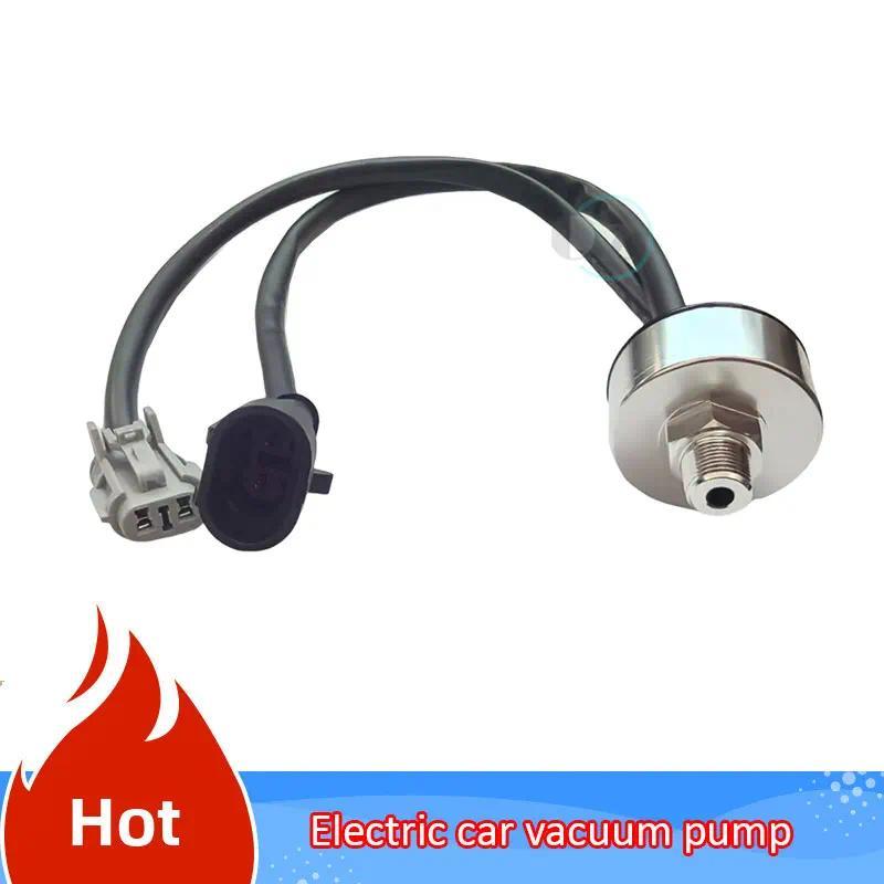 New energy Electric vehicle car vacuum pump controller brake booster ...