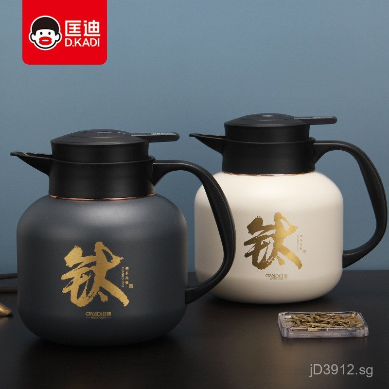 Stainless Steel9052Heavy Metal Tea Infuser Lid High Intelligence Vacuum ...