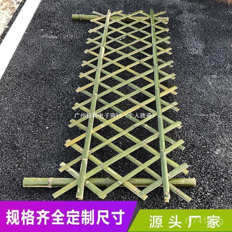 Rose Fence Guardrail Bamboo Garden Wall Retractable Bamboo Sheet ...