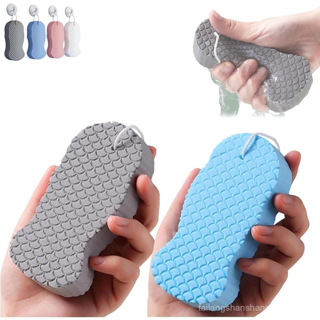 Magic Exfoliating Bath Sponge, Magic Exfoliating Bath Sponge 3D, Skin ...