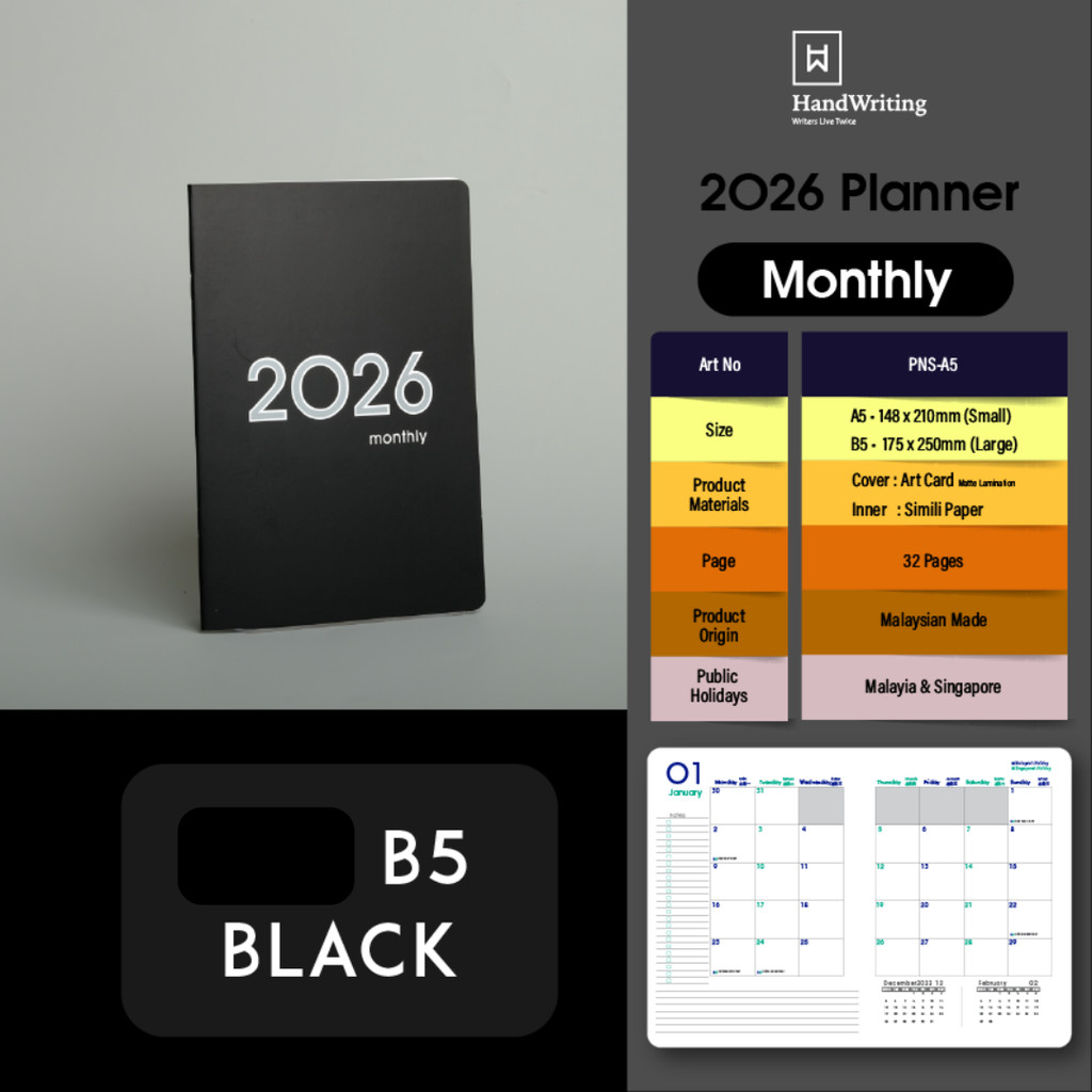 [MASTERPRINT] PNS-B5 MASTERPRINT 2026 B5 MONTHLY VIEW PLANNER | Shopee ...