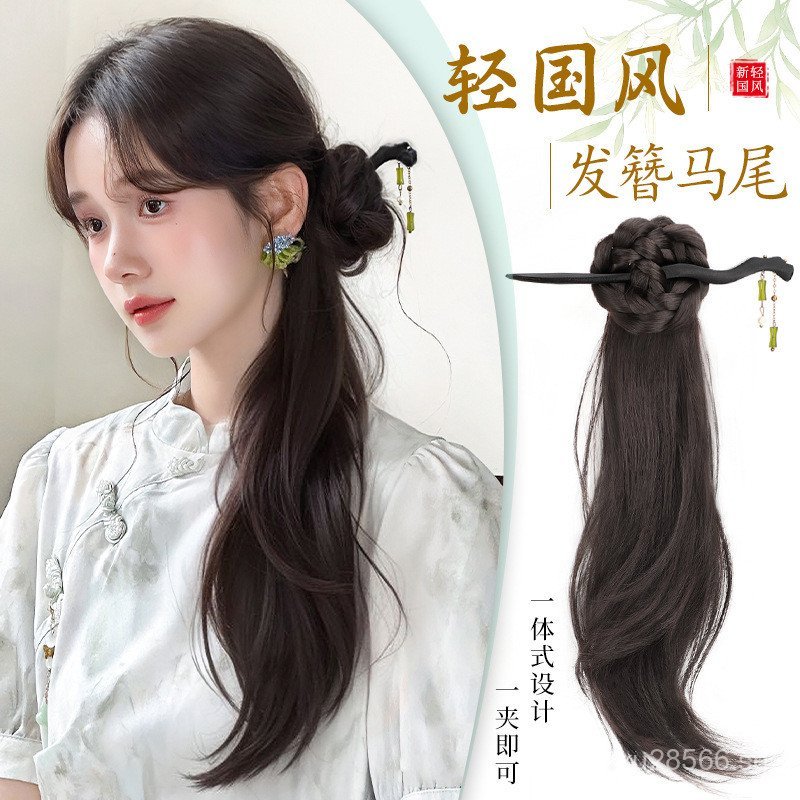 Chinese Style New Ponytail Clip-in Hair Braid for Women Ancient Style ...