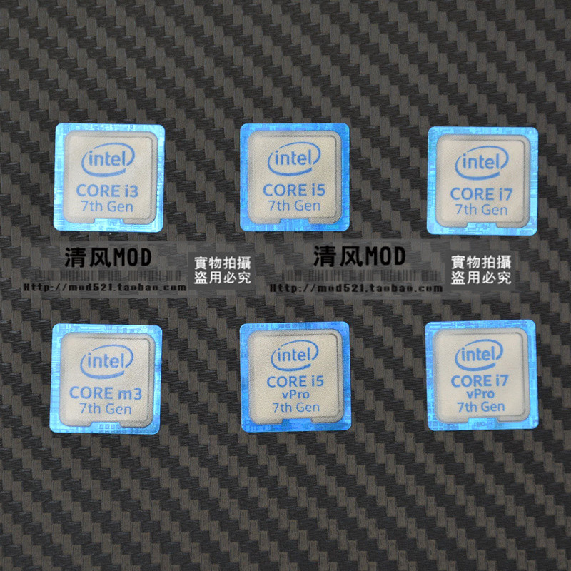 Computer Case Intel Intel Seventh Generation CPU Label 7th Generation ...