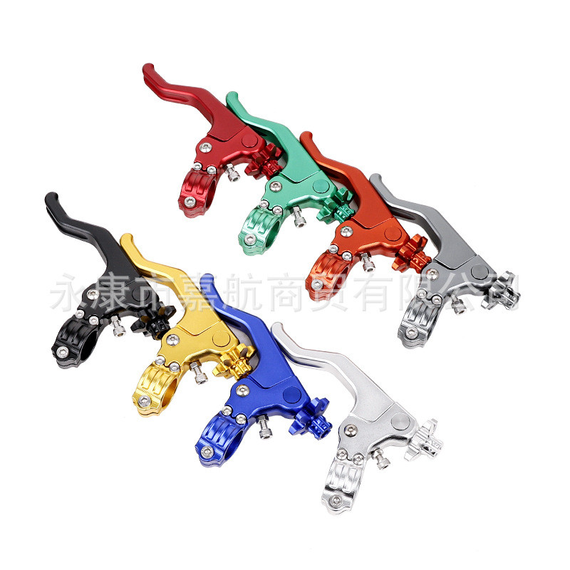 ATV Motorcycle Modification Accessories Labor-Saving One-Finger Clutch ...