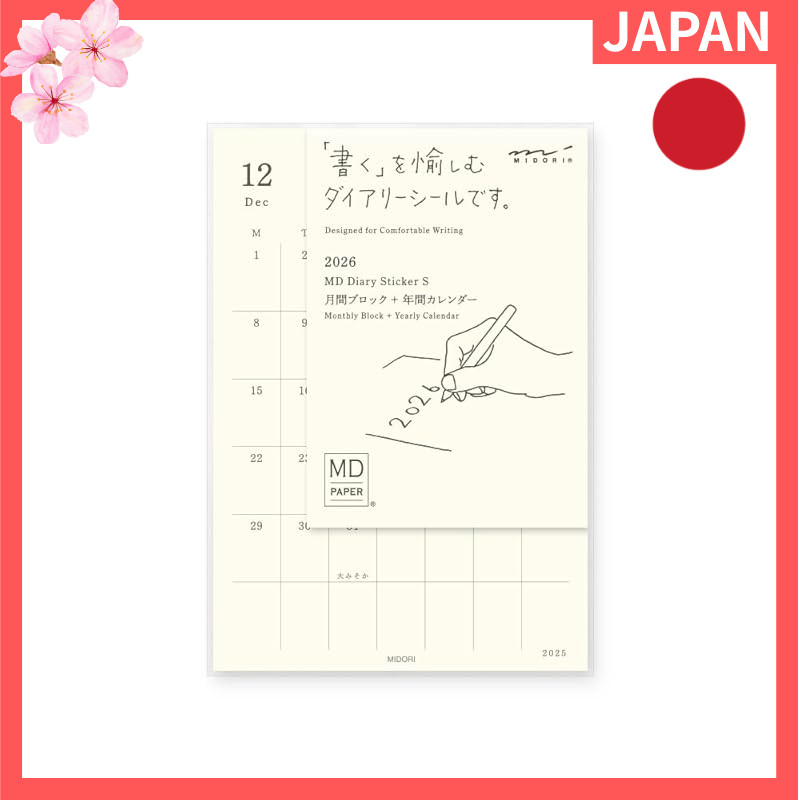 Midori MD Notebook Diary 2026 Monthly Planner with Stickers - Size S, M ...