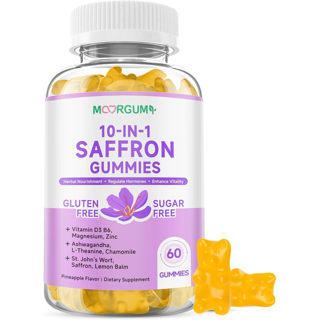Saffron Gummies for Adult Kids, 10-IN-1 Regulate Cortisol Supplement ...