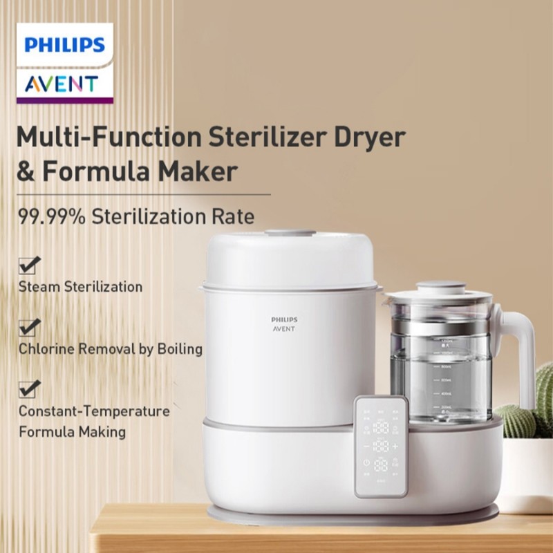 Philips AVENT Multi-Function Sterilizer Dryer & Formula Maker | Shopee ...